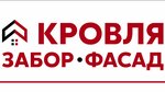 Krovlya (No:7А, derevnya Chyornaya Gryaz), çatı ve çatı materyalleri  Moskova ve Moskovskaya oblastından