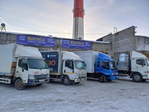 Foton 96 (Koltsevaya ulitsa No:5А), otomobil servisi  Beriozovski'den