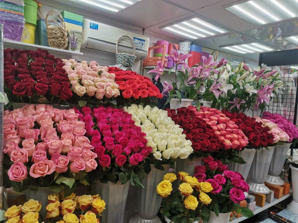 Çiçekçiler Цветочные ряды, Surgut, foto