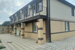 Arisha (Sevastopol, rayon Severnaya Storona), konuk evi  Sevastopol'dan