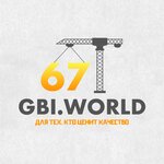 67gbi. World (ulitsa Kutuzova No:11), beton ve beton ürünleri üreticileri  Safonovo'dan