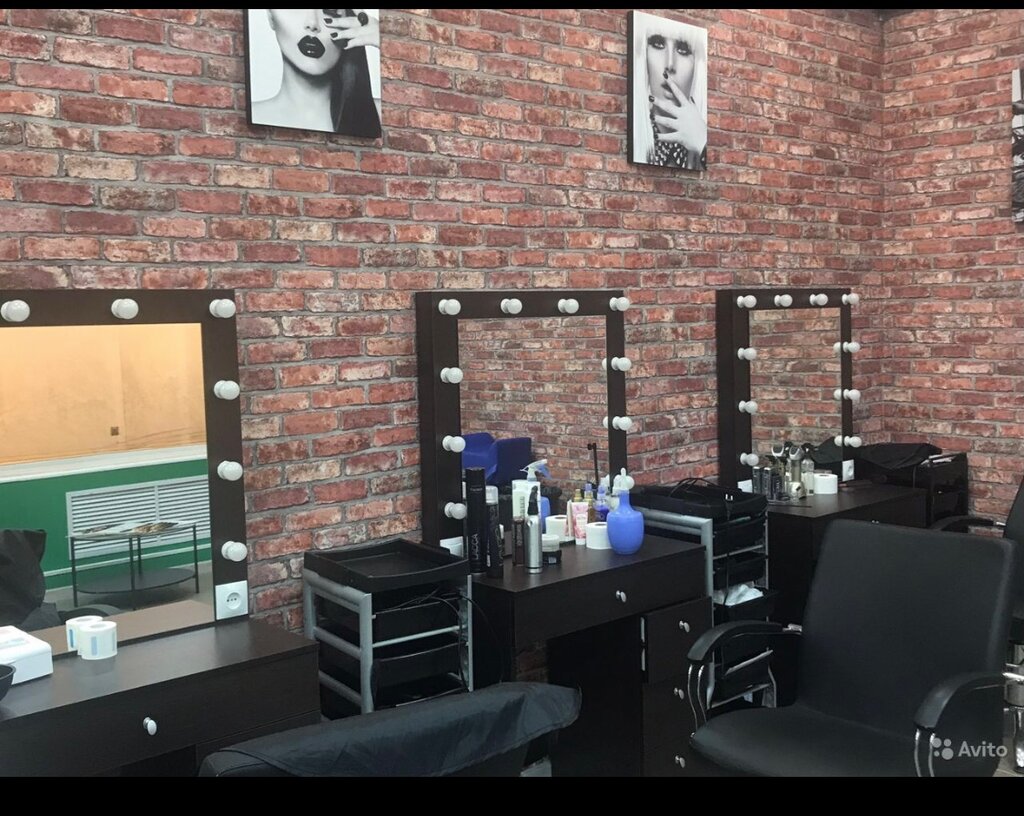 Güzellik salonu Эконом, Moskova, foto