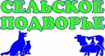 Zoo Маркет (Ukrainskaya ulitsa No:70), petshop  Mihaylovka'dan