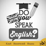 Native Speakers Club (Sivtsev Vrazhek Lane No:29/16), yabancı dil kursları  Moskova'dan