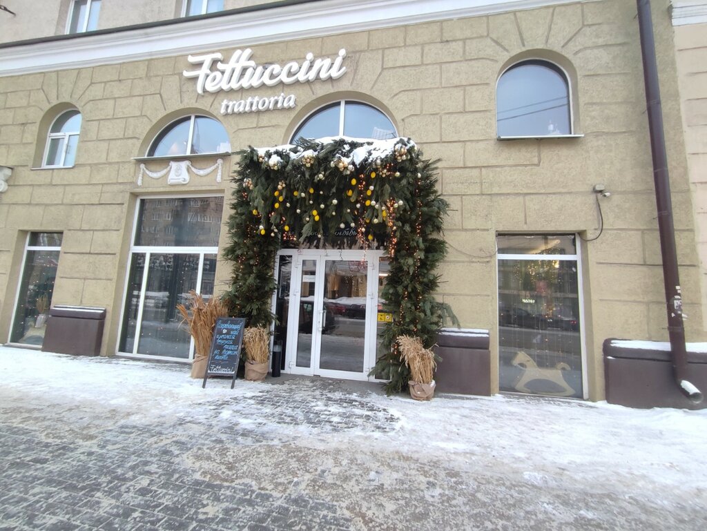 Restoran Trattoria Fettuccini, Voronej, foto