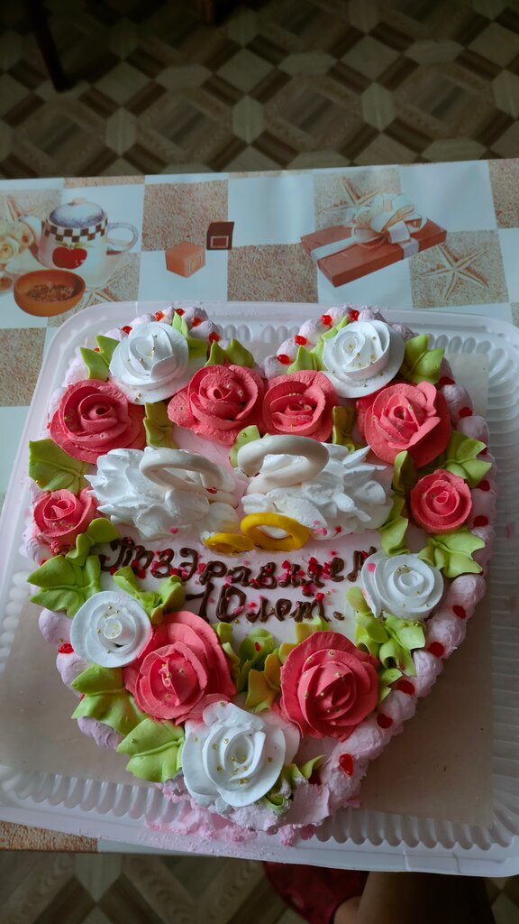 Hazır gıda satan yerler Кулинария, Lyskovo, foto