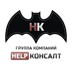 Help Konsalt (Novoizmaylovskiy Avenue No:46к2), uzmanlık eğitimi  Saint‑Petersburg'dan