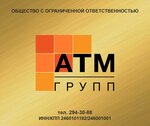 ATM-group (Televizornaya ulitsa No:5Ж), lastik ve teknik lastik firmaları  Krasnoyarsk'tan