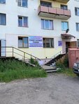 Remont bytovoy tekhniki (Dushenova Street No:8/11), beyaz eşya servisleri  Severomorsk'tan