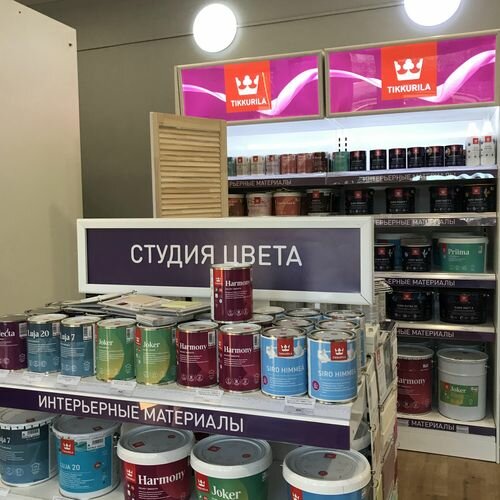 Boya ve cila malzemeleri üretim ve satış yerleri Eurocolorit, Saint‑Petersburg, foto