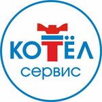 Kotel servis (ulitsa Menshikova No:60), kazan ve kazan ekipmanları  Tihoretsk'ten