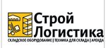 СтройЛогистика (Turaevskaya Street No:14Е), depo ekipmanları  Lytkarino'dan