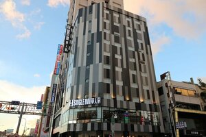 Single Inn Kaohsiung Station Hostel (Taiwan, Kaohsiung City, Qixian 1st Road), otel  Kaohsiung'dan