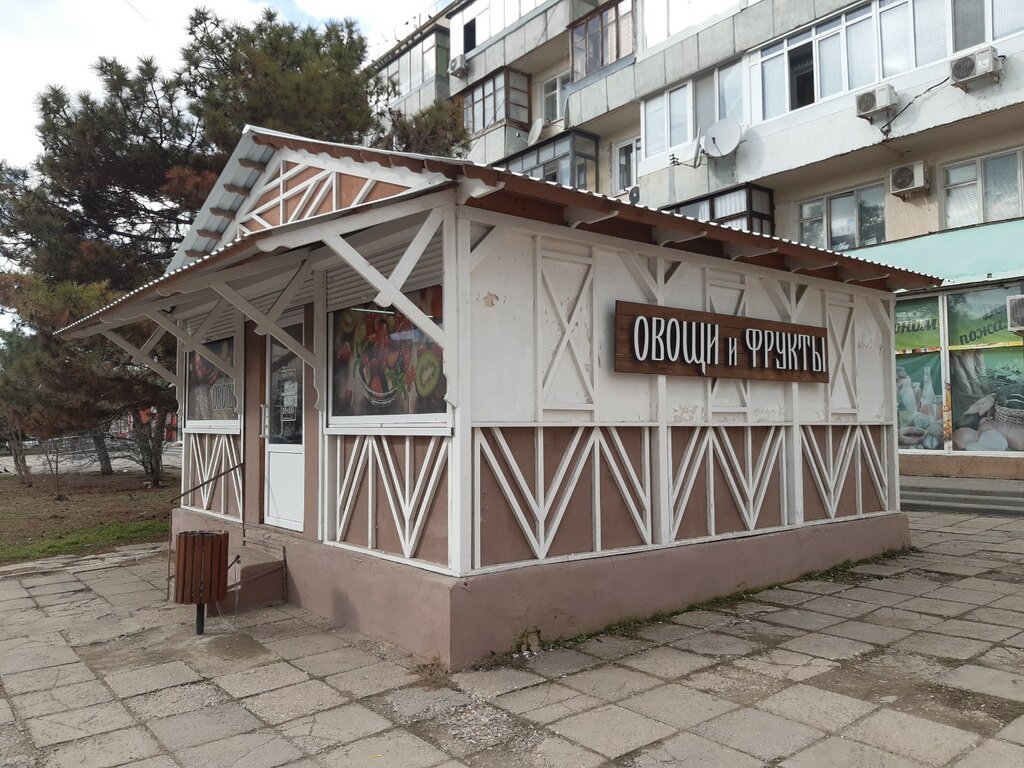 Manavlar Овощи и фрукты, Yevpatorya, foto