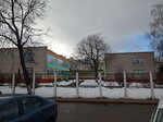 Детский cад-начальная школа № 272 (Charviakova Street No:16), anaokulları  Minsk'ten