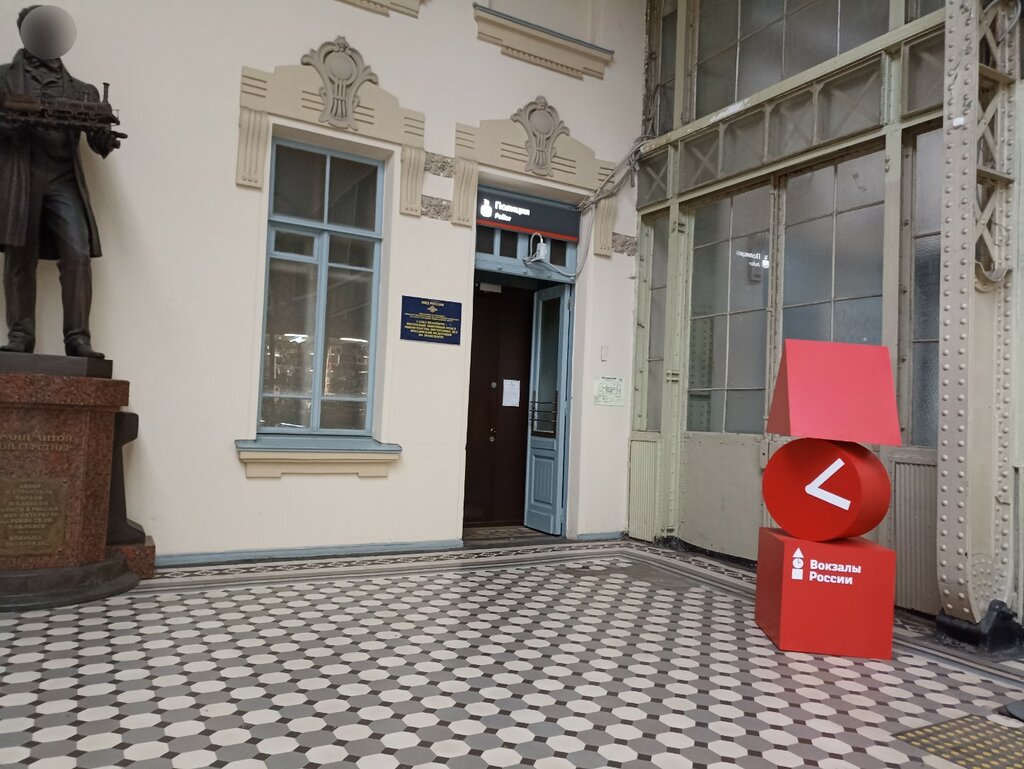Polis merkezleri Санкт-Петербург-Витебский линейный отдел МВД России на транспорте, Saint‑Petersburg, foto