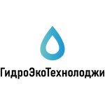 Gidroekotehnolodzhi (ulitsa Geroyev Krasnoy Armii No:7), su arıtma ve ekipmanları  Voronej'den