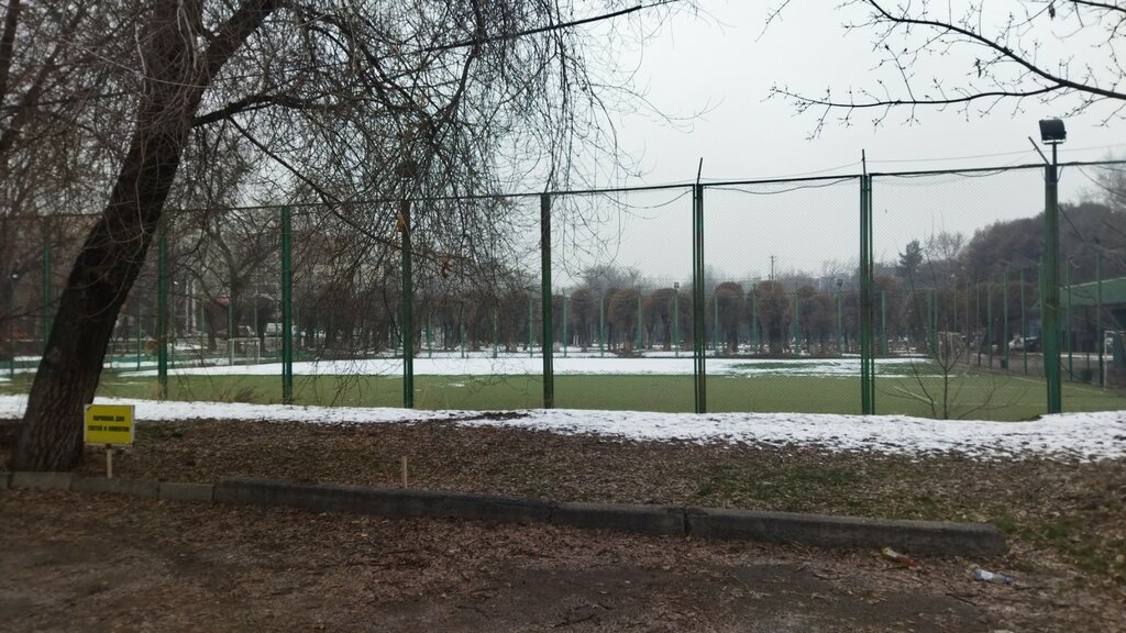 Spor alanı Football field Aztm, Almatı, foto