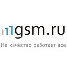 Repair laboratory No. 8 (Khoroshyovskoye Highway No:27), telefon tamir servisi  Moskova'dan