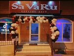 SaVaRu (No:12, kvartal Ploshchad Stroiteley), kafe  Blagodarny'den