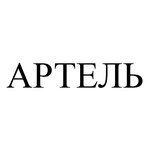 Artel (Gromovoy Street No:60), torna işleri  Tolyatti'den (Togliatti'den)
