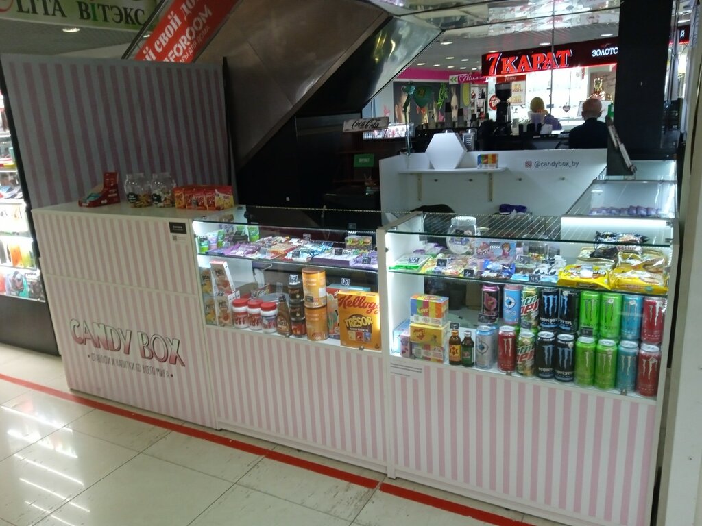 Pasta, şekerleme ve tatlı Candy Box, Moguilev, foto