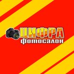 Fotosalon Tsifra (Severnaya ulitsa No:23), fotoğraf hizmetleri  Rubtsovsk'tan