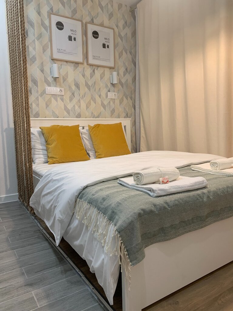 Otel Апартаменты Freedom Sunny Vnukovo, Moskova, foto