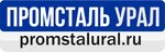 PromStalUral (Montyorskaya ulitsa No:3к1), rezervuar ve sıvı nakliye ekipmanları  Yekaterinburg'dan