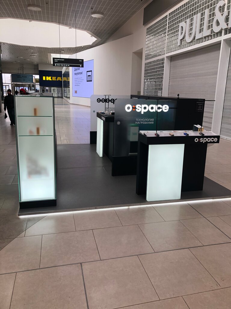 Tütün, sigara mağazaları O: space, Moskova, foto