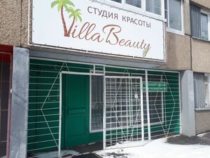Villa beauty (40 Let Pobedy Street No:98), güzellik salonu  Tolyatti'den (Togliatti'den)