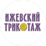 Ижевский трикотаж (Pavlyukhina Street No:101), örme üretimi  Kazan'dan