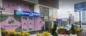 Green Clinique (Barış Mah., İzmir Cad., No:3, Beylikdüzü, İstanbul), güzellik salonu  İstanbul'dan