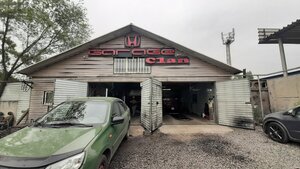 Garage Clan (Kýderın kóshesi No:65/1), otomobil servisi  Almatı'dan
