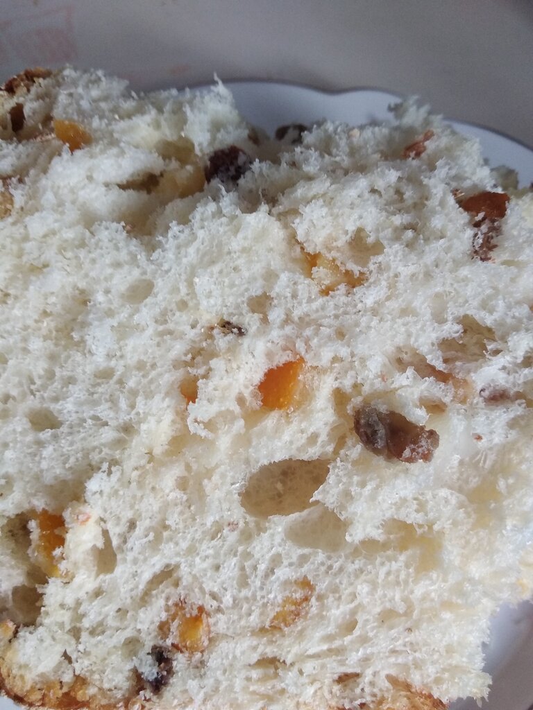 Pasta, şekerleme ve tatlı Kdv Candyland, Velikiy Novgorod, foto