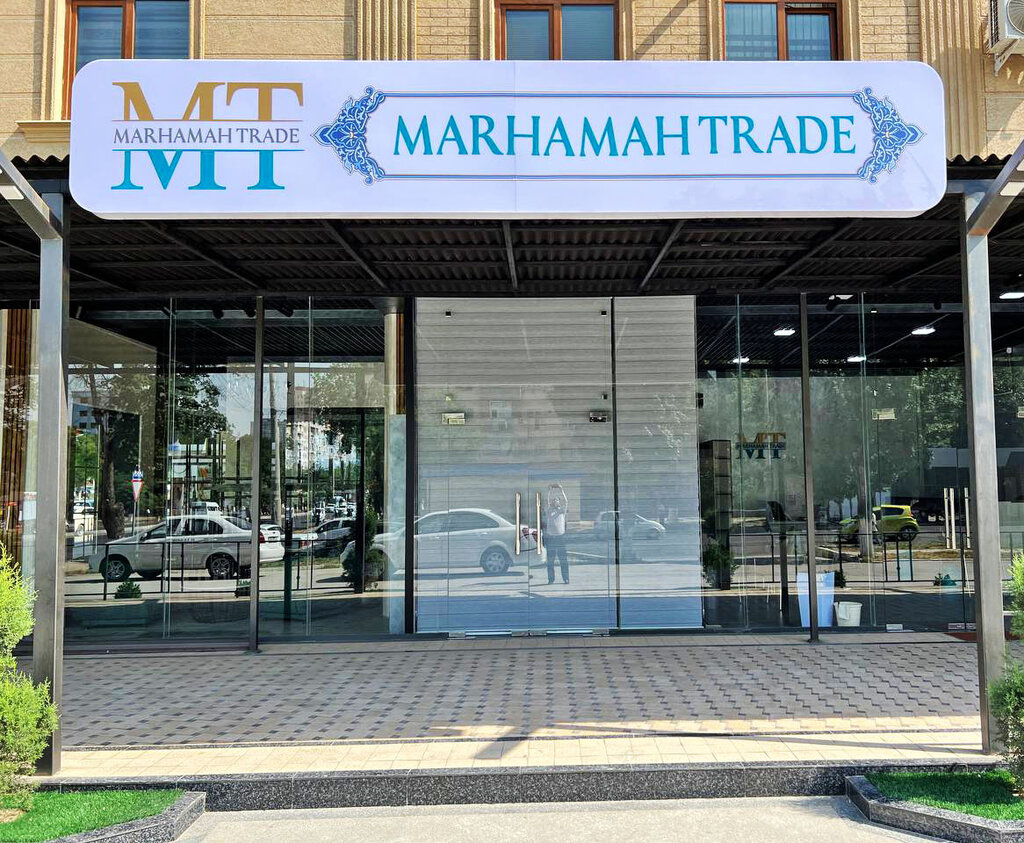 i̇thalat-ihracat firmaları Marhamah Trade, Taşkent, foto