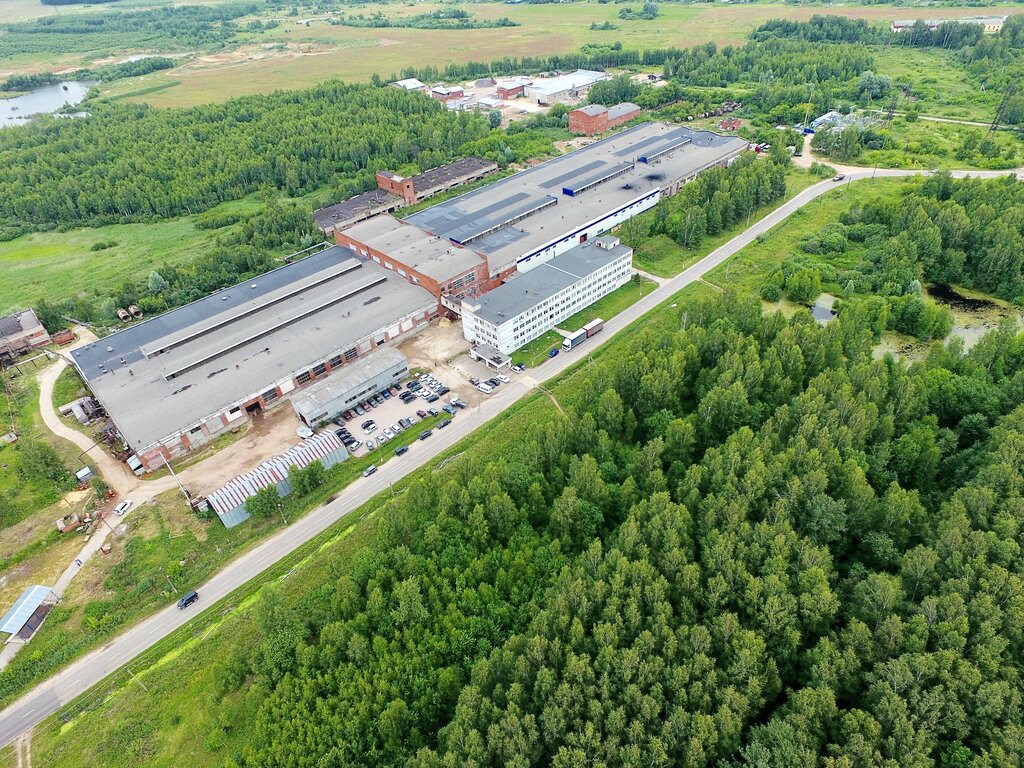 Deri hammadde Bogorodsky zavod Khromovykh Kozh, Bogorodsk, foto