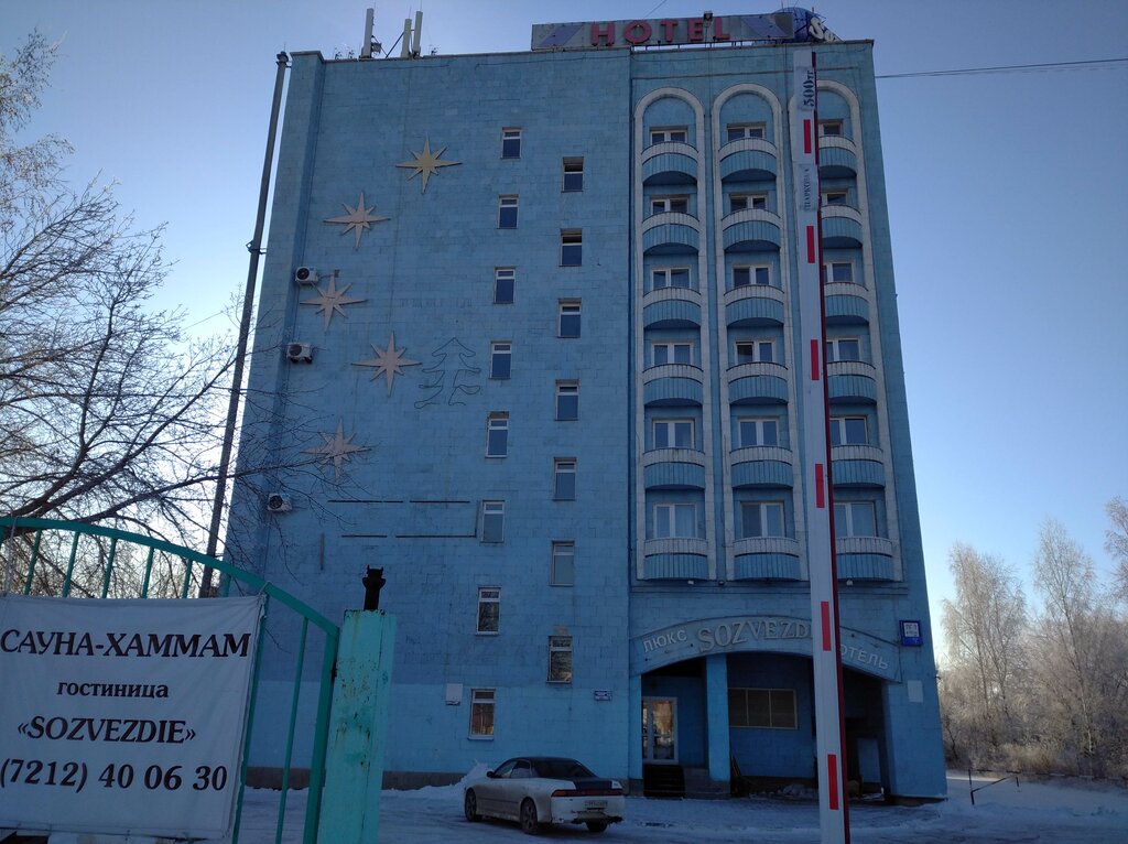 Otel Sozvezdıe, Karağandı, foto