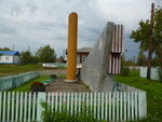 Участникам Великой Отечественной войны (ulitsa Yakova Statsenko No:29, selo Mezhovo), anıt, heykel  Krasnoyarski krayından