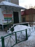 Непоседы (Sovetskaya ulitsa No:166), anaokulları  Osa'dan