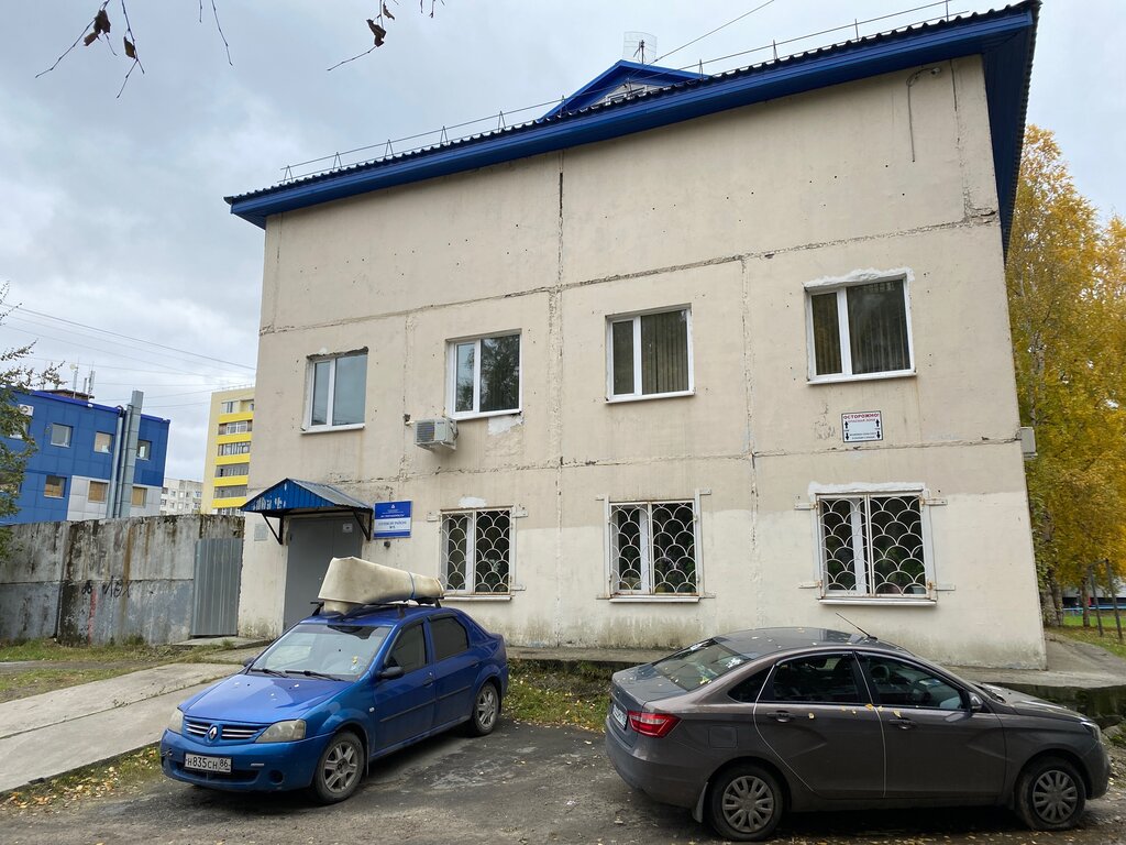 Elektrik dağıtım firmaları Сетевой район № 5, Nijnevartovsk, foto