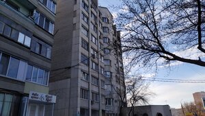 Белый ирис (Fridrikha Engelsa Avenue No:11), güzellik salonu  Engels'ten