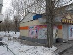 Ивашка (No:7А, 4-y mikrorayon), çocuk giyim mağazaları  Achinsk'ten