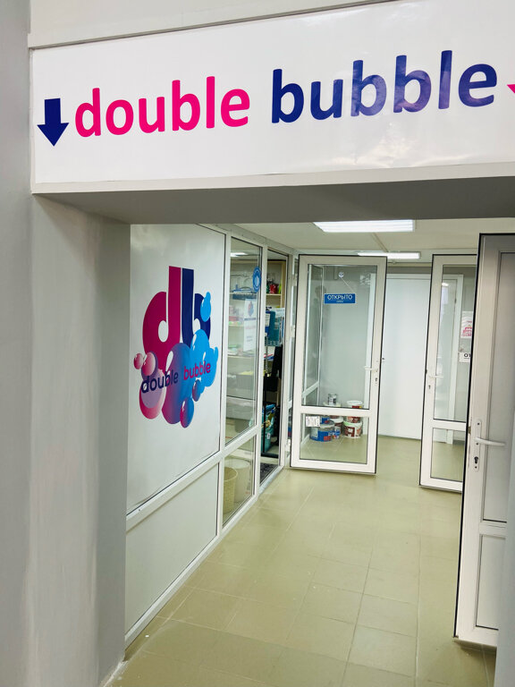 Ev temizlik ürünleri Double Bubble, Saint‑Petersburg, foto