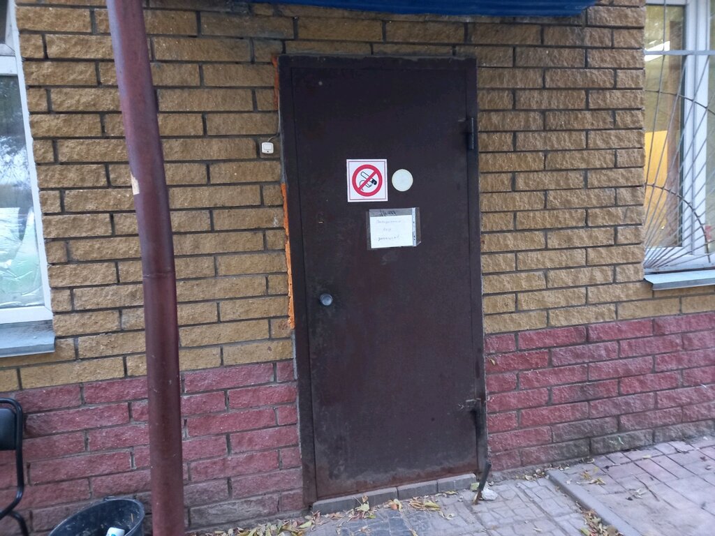 Toplu taşıma yönetimi ve bakımı Trolleybusnoye depo № 1 Dispetchersky punkt Shcherbinki, Nijni Novgorod, foto