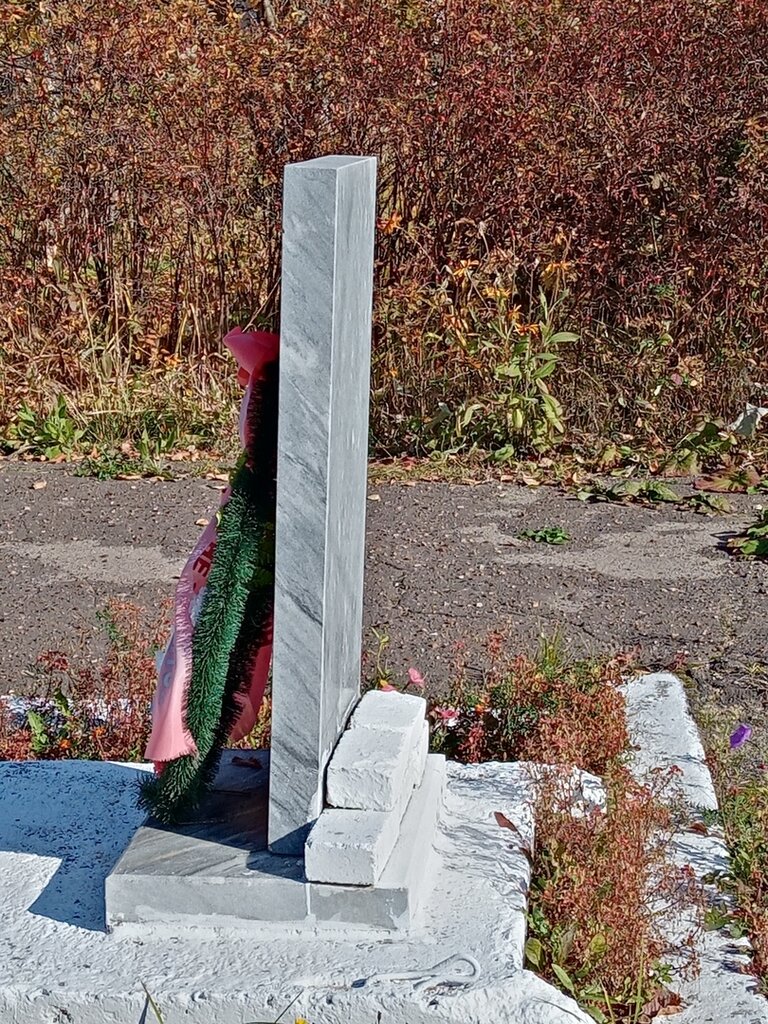Anıt, heykel Воинам, павшим в Великой Отечественной войне, Kirovskaya oblastı, foto