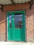 Torgovaya firma Uralmebelkomplekt Chelyabinsk (Kopeyskoye highway No:25), mobilya aksesuar ve parçaları  Çeliabinsk'ten