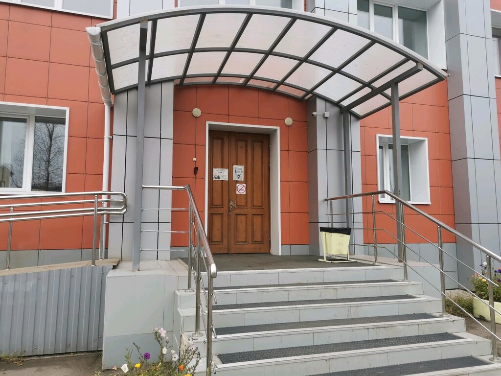 Üniversiteler Высшая школа социально-гуманитарных наук и международной коммуникации, Arhangelsk, foto