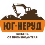 Юг-Неруд (Rostov Region, Krasnosulinskiy rayon, Bozhkovskoye selskoye poseleniye, khutor Obukhov № 4, pereulok Pushkina), endüstriyel mineraller  Rostovskaya oblastından