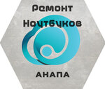 Computer Service Anapa (Rodnikovy proyezd No:15), bilgisayar teknik servisleri  Anapa'dan